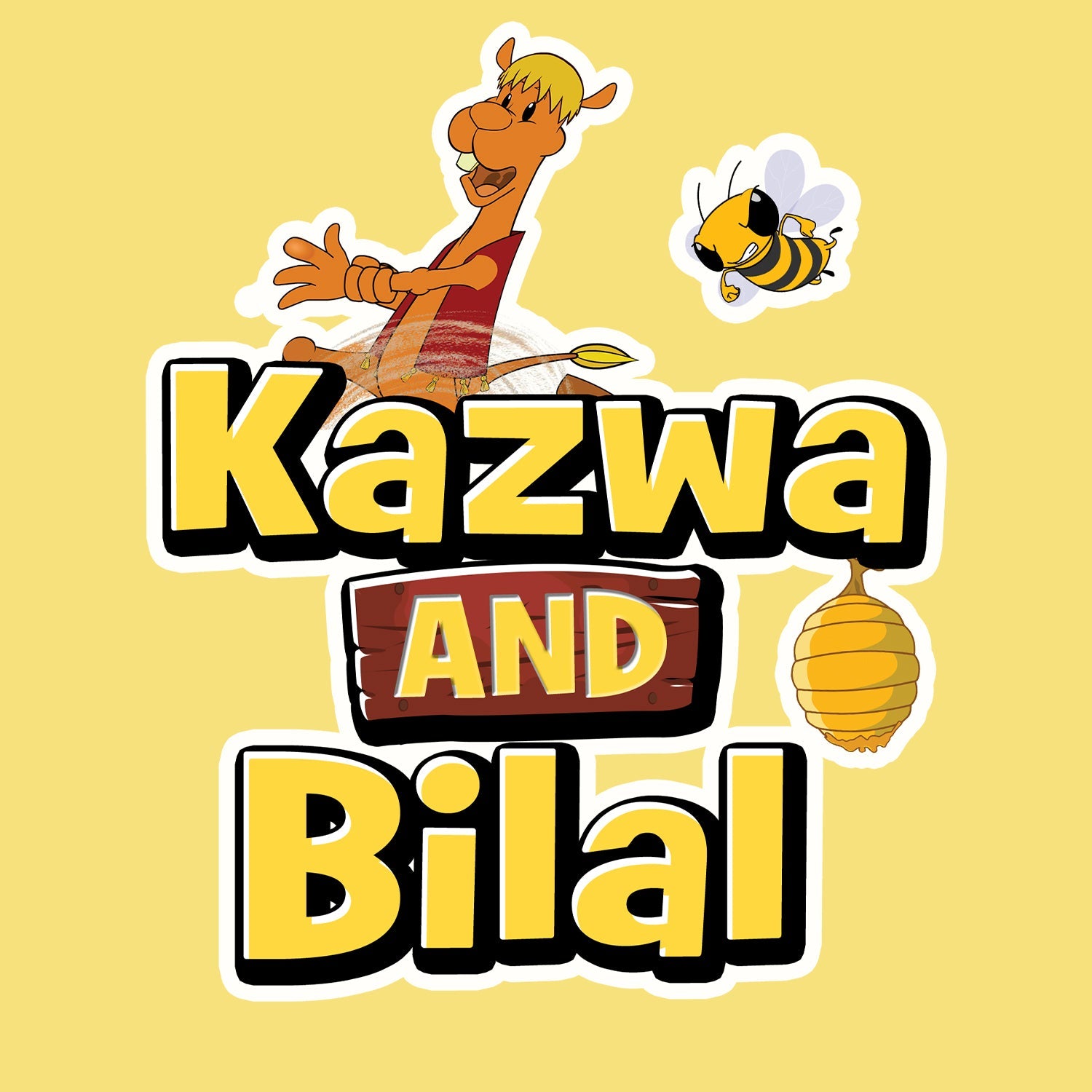 Kazwa & Bilal Islamic Toys for Kids | One4Kids – One4Kids Online Store