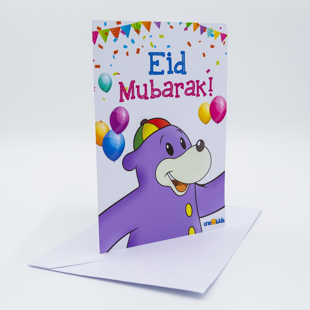 Two NEW Large Zaky Eid Greeting Cards | One4Kids Online Store