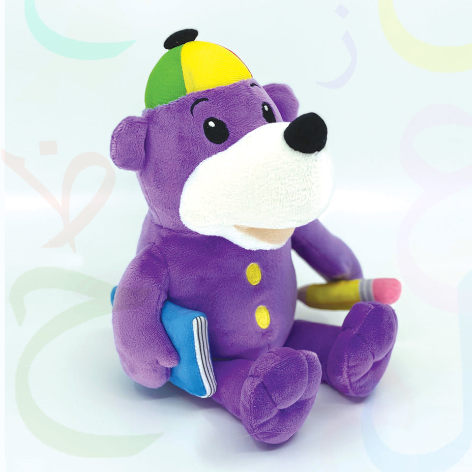 Islamic Toys & Educational Products for Kids | One4Kids Online Store